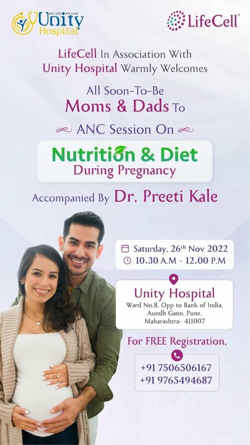 Events | Unity Hospital | Aundh, Pune